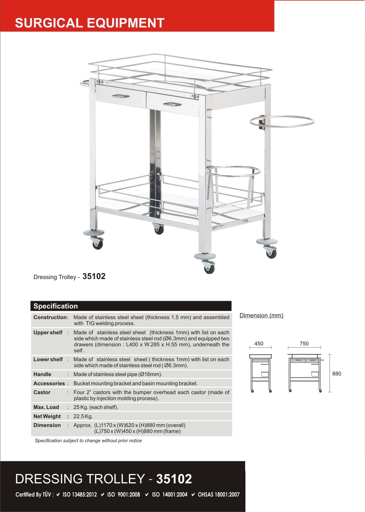 Berovan Marketing Inc, LMS: BROCHURES | Berovan Marketing Inc, LMS